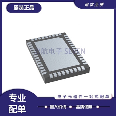 PI4IOE5V6534Q2ZLWEX扩展器芯片