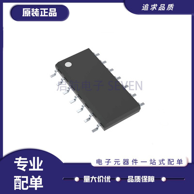 ON运放IC芯片全新原装正品