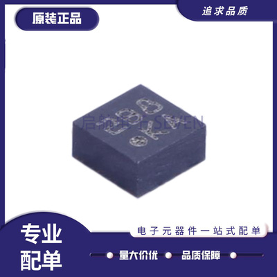 BOSCH传感器芯片全新原装正品