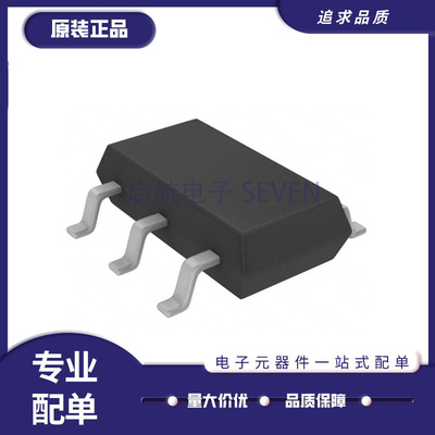 凌特电子元器件芯片全新原装正品