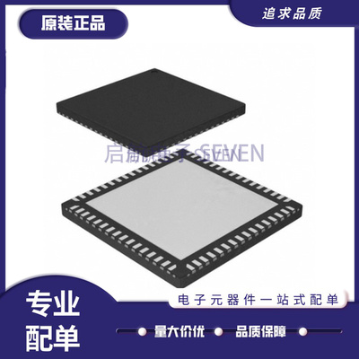 Atmel电子元器件全新原装正品