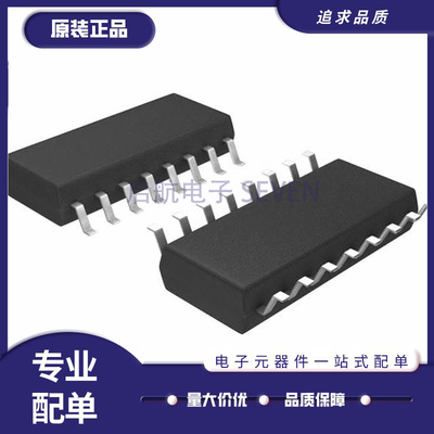 CD14538BNSR电子元器件芯片全新