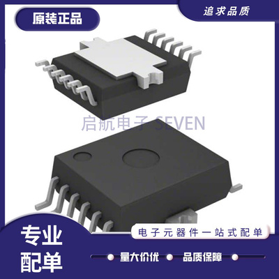 英飞凌功率电子开关芯片原装正品