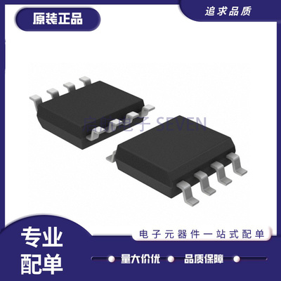 MSTAR电源芯片全新原装正品