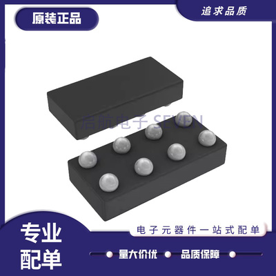 TI电平移位器芯片全新原装正品