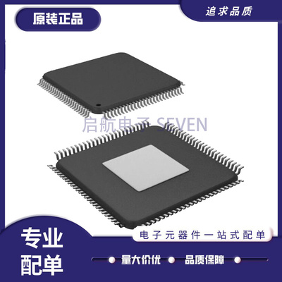 TI驱动器芯片全新原装正品