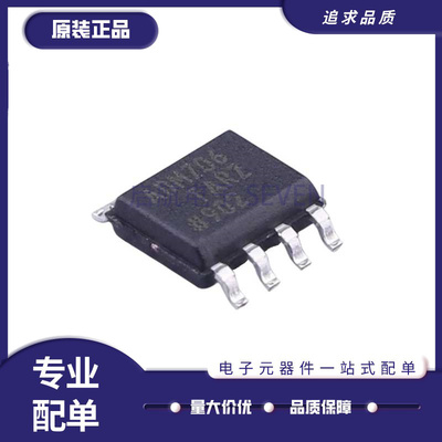 ADI监控电路芯片全新原装正品