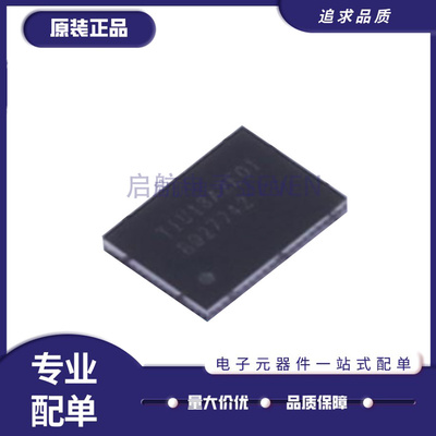 BQ27320YZFR电池管理芯片