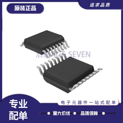 LTC2624CGN-1数模芯片全新正品