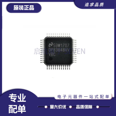 TI以太网控制器全新原装正品