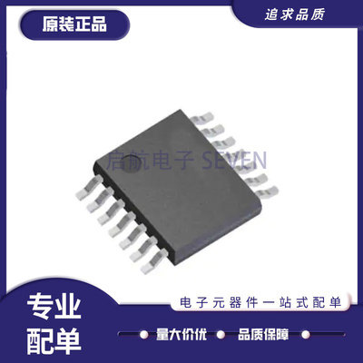 英飞凌电子元器件芯片原装正品