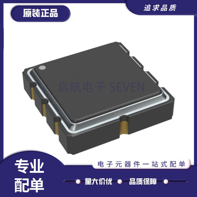 ADI运放芯片全新原装正品