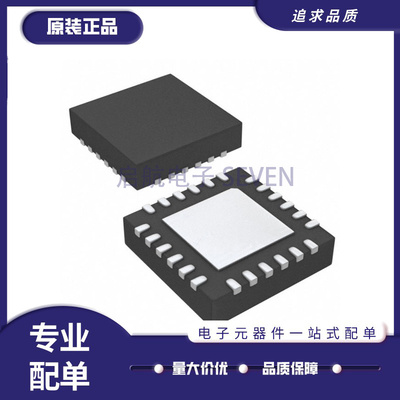 ADI放大器芯片全新原装正品