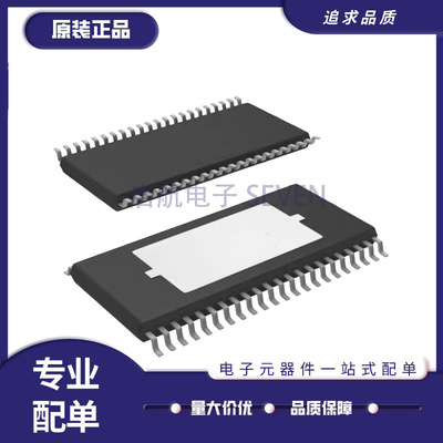 TI电子元器件芯片全新原装正品