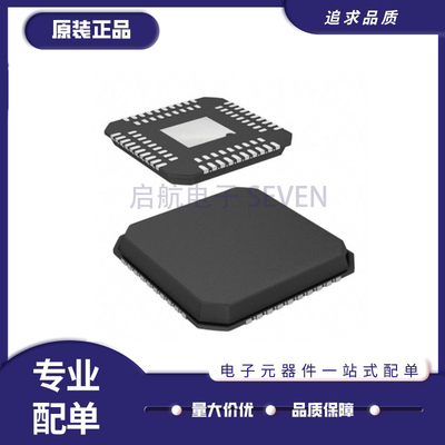TI双模式控制器全新原装正品