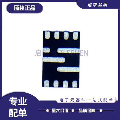 NB695GDAGD全系列电源芯片