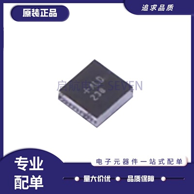 MAX17262REWL全系列电池管理芯片