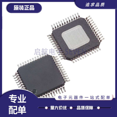 TI电子元器件全新原装正品