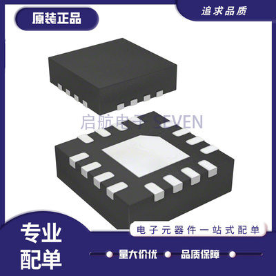 ADI射频开关芯片全新原装正品