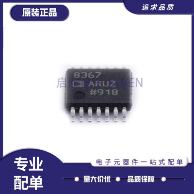 ADI特殊功能放大器芯片原装正品