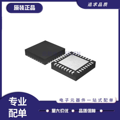 TI电子元器件全新原装正品