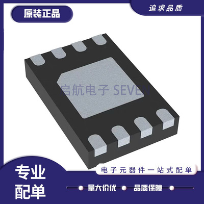 ST电子元器件芯片全新原装正品