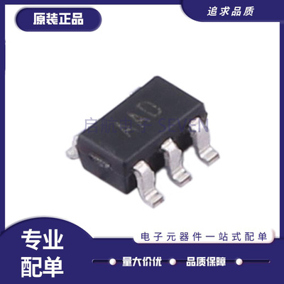 AD8601WDRTZ系列精密运放芯片
