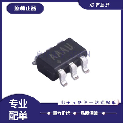 MAX5021EUT+T全系列电源芯片