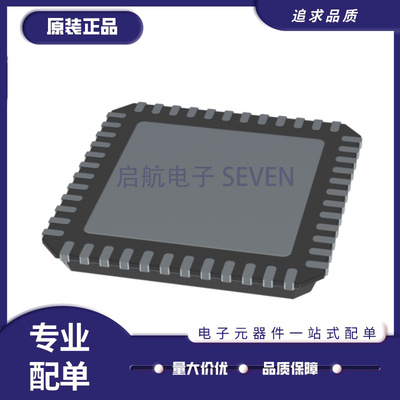 英飞凌接口芯片全新原装正品