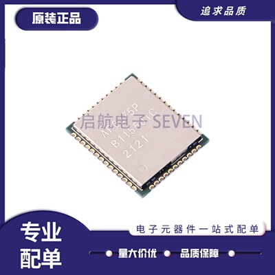 AP6275PAP6275PR3蓝牙WIFI模块