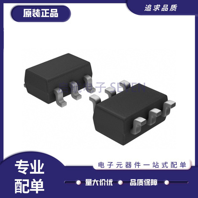 MAX260526092633放大器芯片