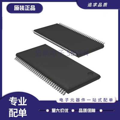 华邦电子元器件芯片全新原装正品