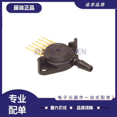 MPX5700AP压力传感器芯片全新