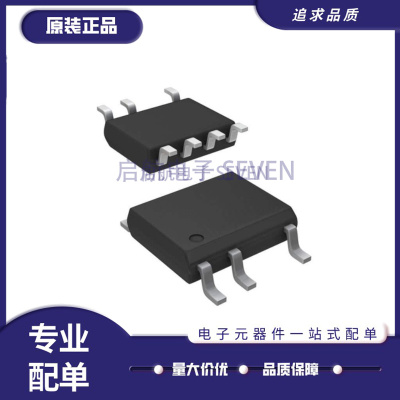 POWER开关电源芯片全新原装正品