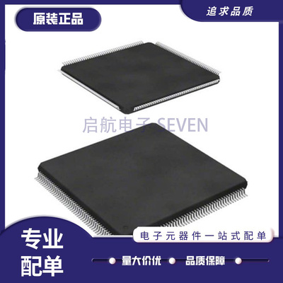 ST单片机芯片全新原装正品