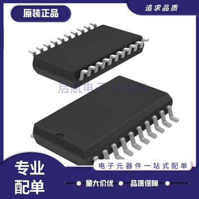 三菱电子元器件芯片全新原装正品