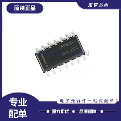 ON电子元器件全新原装正品