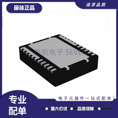 TI电子元器件全新原装正品