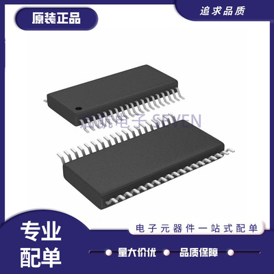 TI电子元器件全新原装正品
