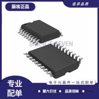 TI模数转换器芯片全新原装正品