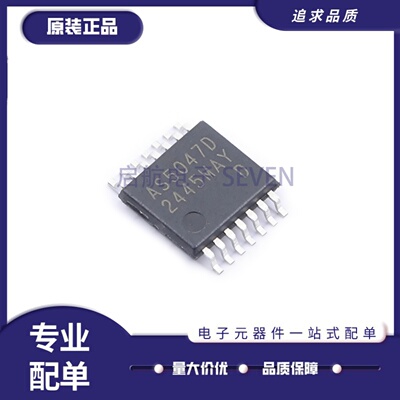 AS5047P-ATSM编码器AS5047D-ATST
