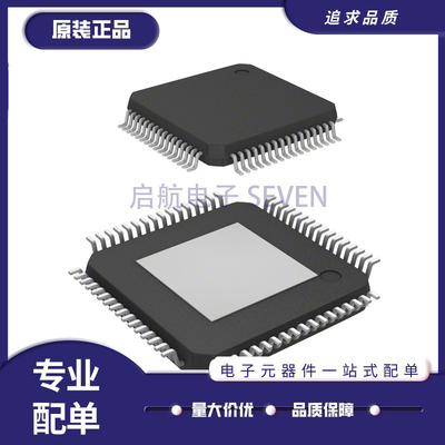 ADI视频处理器芯片全新原装正品