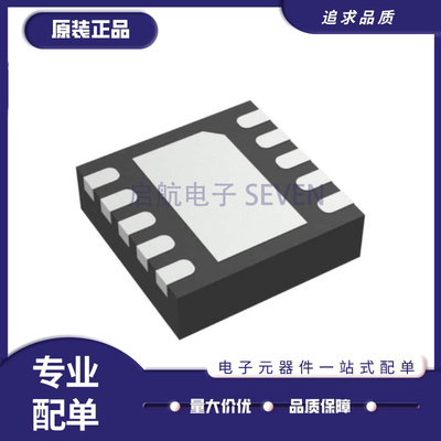 TI电子元器件全新原装正品
