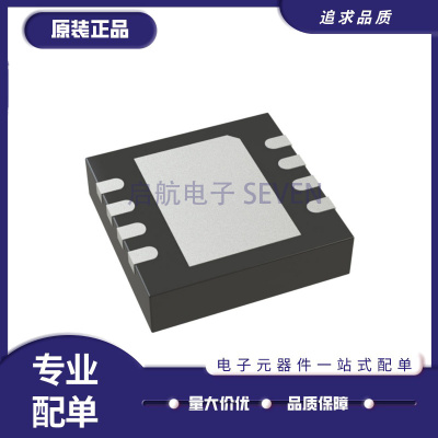 凌特电子元器件芯片全新原装正品