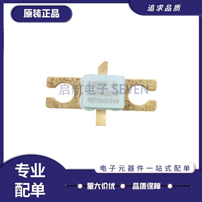 CGHV40100F系列氮化镓放大器