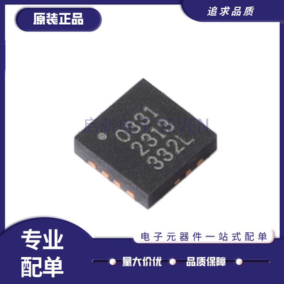 ALLEGRO电子元器件芯片原装正品