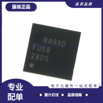 ON驱动接收器芯片全新原装正品