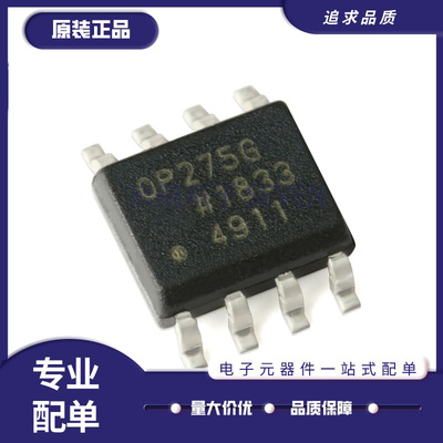 ADI电子元器件芯片全新正品