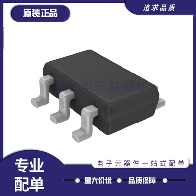 MAXIM电子元器件全新原装正品