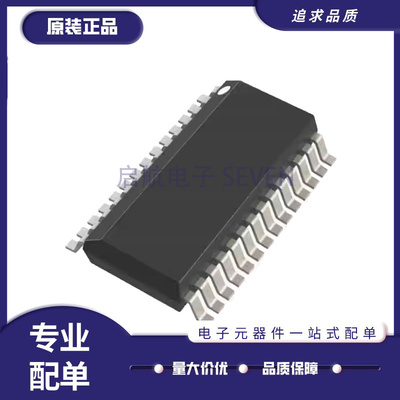 凌特电子元器件芯片全新正品